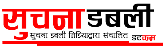 भारतकाे चेन्नईबाट आएका पाँचजना प्यूठानी काेहलपुरमा अलपत्र - सूचना डबली